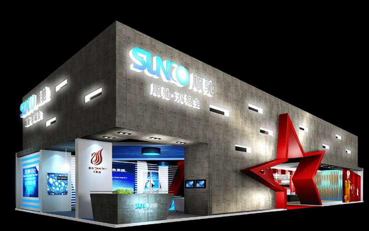 IAL International Limited